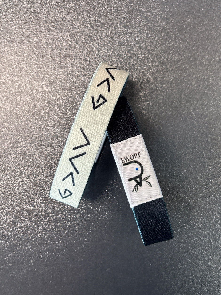 Yappy ewopt Bible Verse Bracelets | faith bracelets